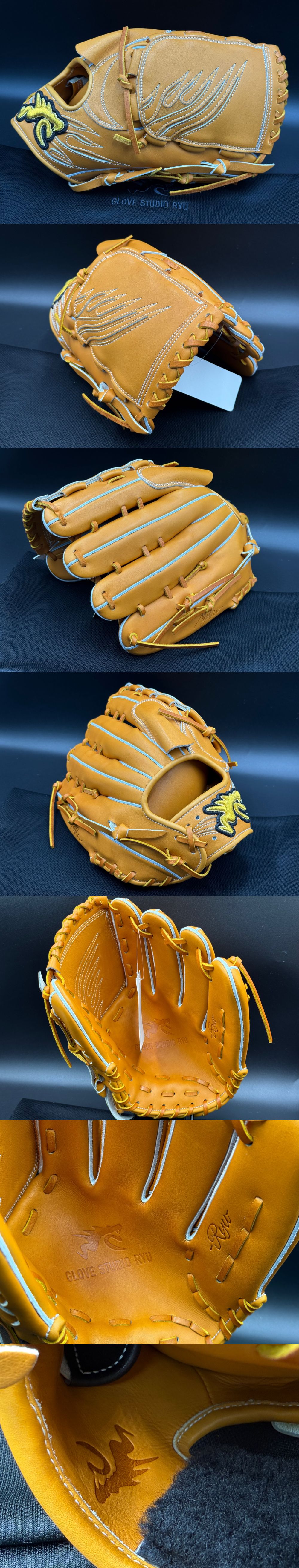 야구용품전문 쇼핑몰